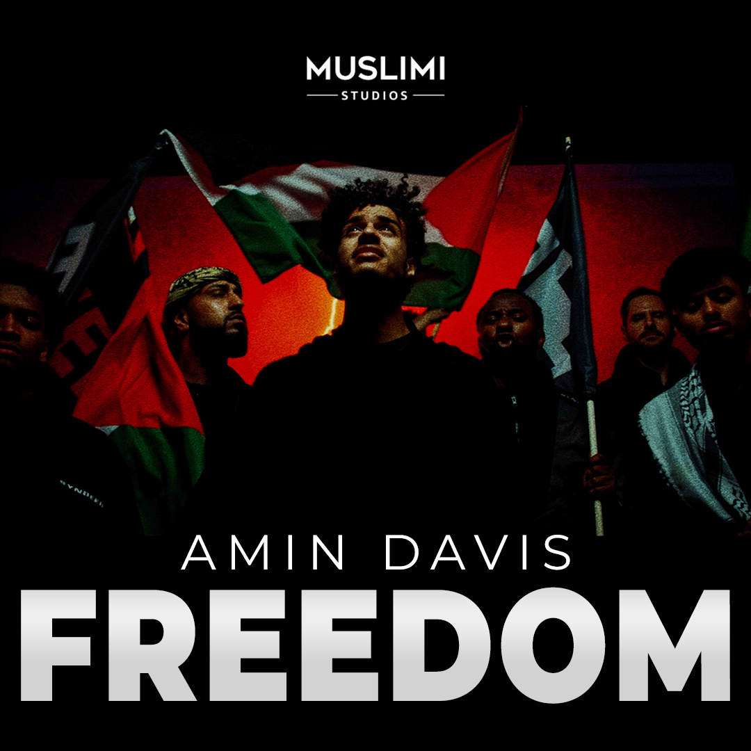 Freedom - Amin Davis | Vocal Only Nasheed - Muslimi