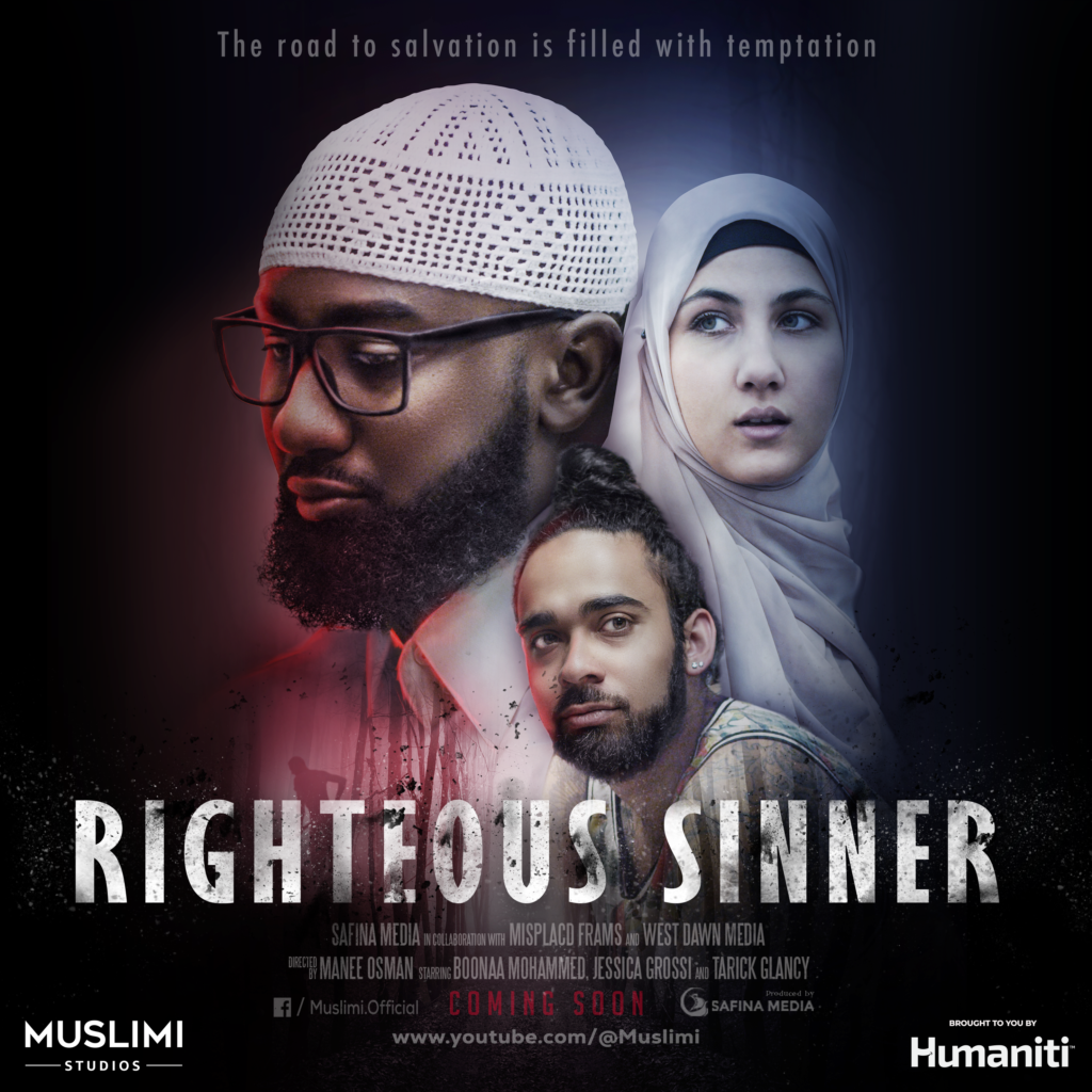 Righteous Sinner - Muslim Movie Inspired by the Tale of Barsisa the Monk - Muslimi