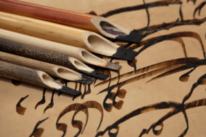 The Significance of Calligraphy in Islam - Muslimi