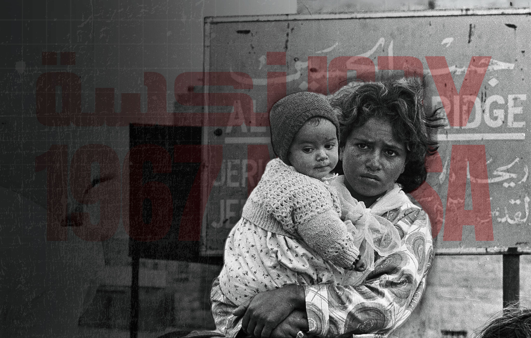 Naksa 1967: A Turning Point in Palestinian History